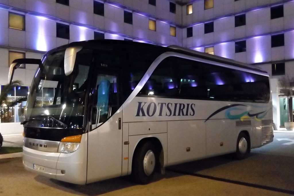 Kotsiris Travel | Ταξιδιωτικό Γραφείο